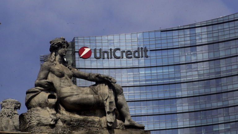 UniCredit-Commerzbank: Veja quem já aderiu à proposta de aquisição. O ...