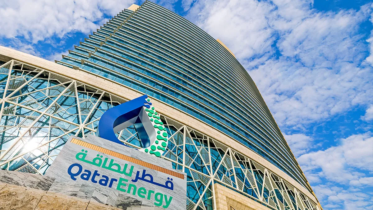 Qatar Energy anuncia una suspensión por "fuerza mayor" del suministro ...